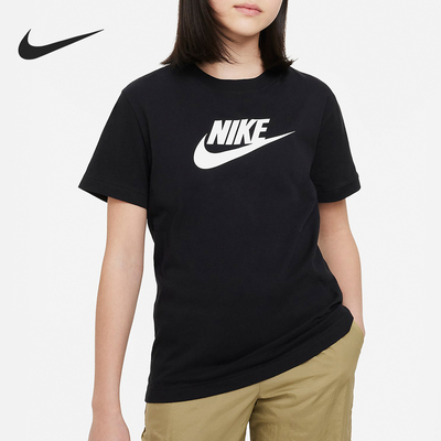Nike/耐克正品新款大童柔软宽松运动休闲针织短袖FD0928-010