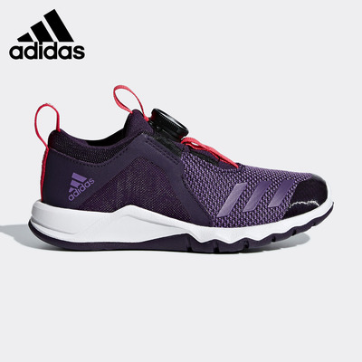Adidas/阿迪达斯正品Rapida Boa K 大童旋转按钮运动鞋DB2925