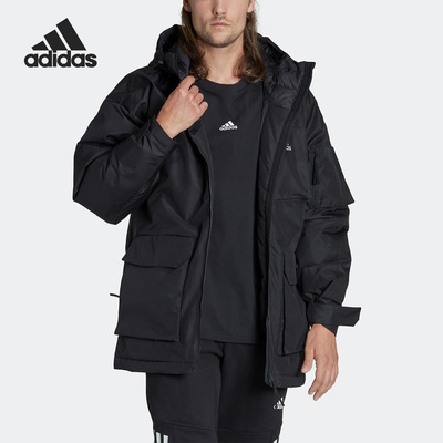 Adidas/阿迪达斯正品休闲冬季新款保暖男子羽绒服外套HK6665