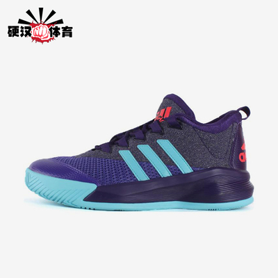 Adidas/阿迪达斯正品男士时尚防滑休闲耐磨低帮篮球鞋AQ8599
