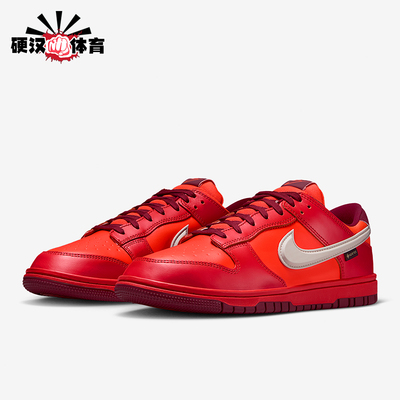 Nike/耐克正品2026秋季款男士日常低帮透气耐磨运动鞋HQ2053-800