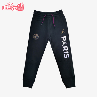 Nike/耐克正品空新款休闲舒适透气日常经典运动裤子JD203216PS-01