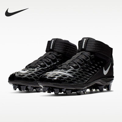 Nike耐克正品Force Savage Pro 2男款运动休闲足球鞋AH4000-002