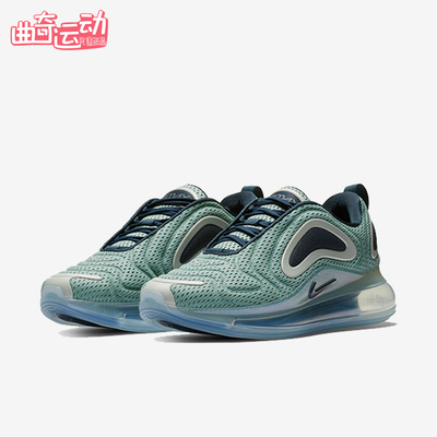 Nike/耐克正品AirMax720新款男女气垫鞋休闲跑步鞋AR9293-001