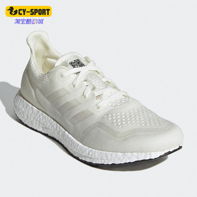 阿迪达斯男女跑步运动鞋