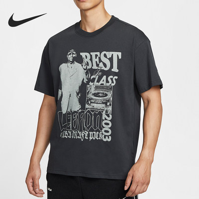 Nike/耐克正品2025男士圆领套头印花耐穿休闲短袖IH8543-045