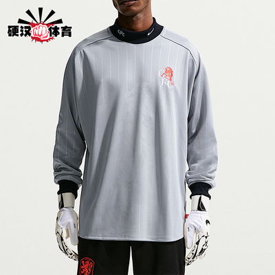 Nike/耐克正品Football T-Shirt男士经典训练长袖T恤IB3830-012