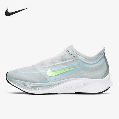 Nike/耐克正品Zoom Fly 3男女运动耐磨缓震跑步鞋AT8241-003