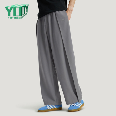 Adidas/阿迪达斯正品三叶草男士休闲经典垂坠宽松经典长裤KS5343