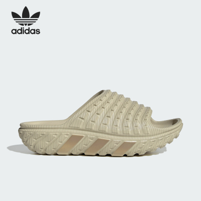 Adidas/阿迪达斯正品男女同款休闲舒适运动一字拖鞋IH6894
