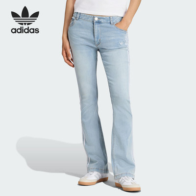 Adidas/阿迪达斯正品三叶草女士修身时尚休闲梭织长裤KE9801