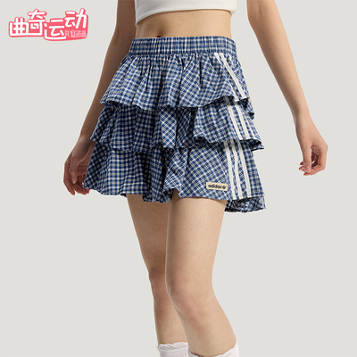 Adidas/阿迪达斯正品三叶草女士简约休闲经典复古潮流短裙KU9398