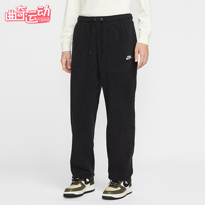 Nike/耐克正品Sportswear男士运动摇粒绒宽松休闲长裤HV1349-010