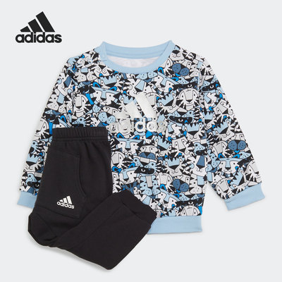 Adidas/阿迪达斯正品当季新款婴童运动时尚舒适套装H65806