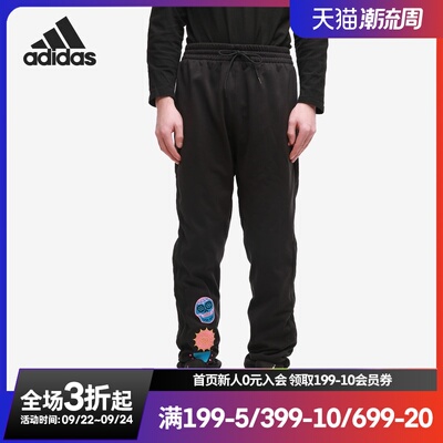 阿迪达斯正品男士长裤