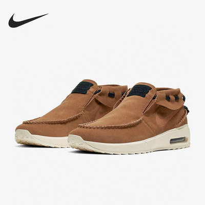 Nike/耐克正品Air Max Janoski男女休闲一脚蹬板鞋BQ6840-200