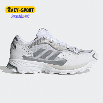 Adidas/阿迪达斯男子复古运动鞋