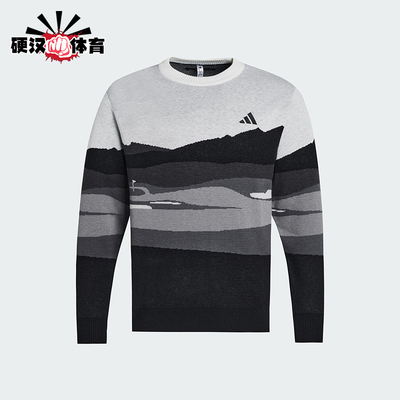 Adidas/阿迪达斯正品2025冬季款男士日常高尔夫针织套头衫JM2933