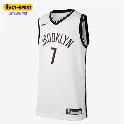 Nike/耐克正品布鲁克林篮网队杜兰特大童透气无袖球衣 DZ4138-100