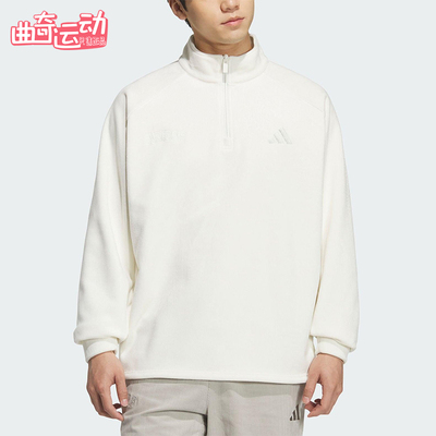 Adidas/阿迪达斯正品GFX HALF ZIP男士运动休闲宽松套头衫KR0223