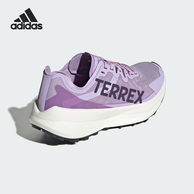 Adidas/阿迪达斯正品AGRAVIC SPEED女士越野缓震跑步鞋JQ1617