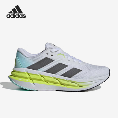 Adidas/阿迪达斯正品当季新款女士轻便系带透气跑步鞋IH7651