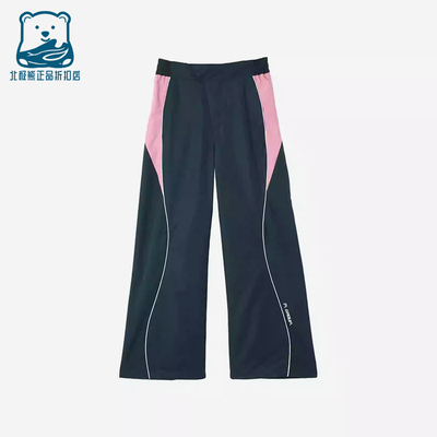 Puma/彪马正品2025冬季款女士日常拼接刺绣阔腿运动长裤631086-69