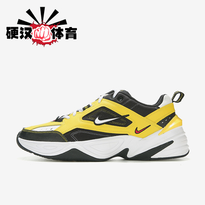 Nike/耐克正品M2KTEKNO新款男黄色抗冲击训练鞋AV4789-700