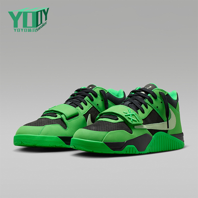 Nike/耐克正品JORDAN 男士经典耐磨运动时尚运动篮球鞋IM9113-300