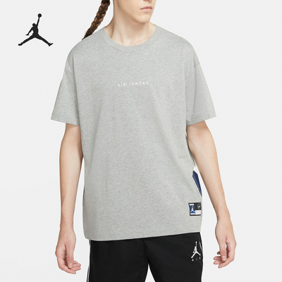 Nike/耐克正品JORDAN男士运动圆领针织训练套头短袖T恤DA2986-063