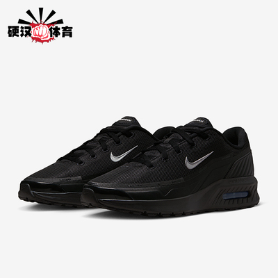 Nike/耐克正品Air Max Bia SE男士减震跑步气垫运动鞋IM5072-001