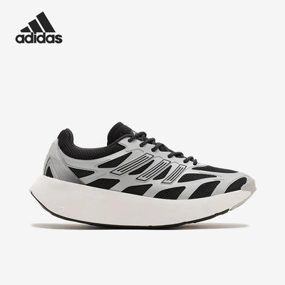 Adidas阿迪达斯正品atmos x Adizero Aruku男女低帮跑步鞋JQ5658