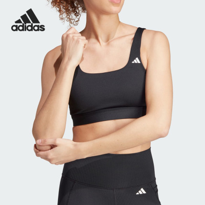 Adidas/阿迪达斯正品新款女子运动休闲透气训练文胸HZ9024