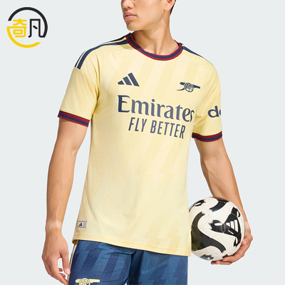 Adidas/阿迪达斯正品2026新款男士舒适透气球衣短袖T恤KQ6511