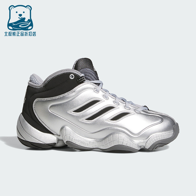 Adidas/阿迪达斯正品三叶草CRAZY3新款男士经典休闲篮球鞋JR9683