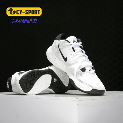 倒钩男子时尚耐磨篮球鞋