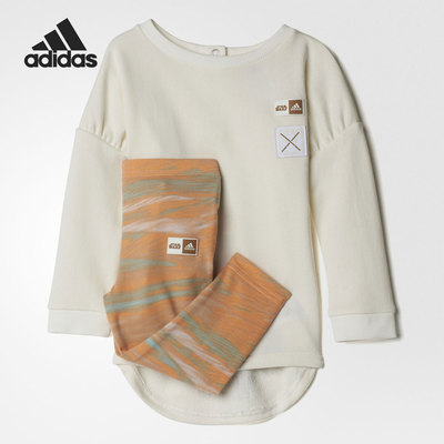阿迪达斯婴童舒适运动休闲套装