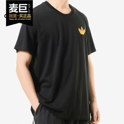 Adidas/阿迪达斯正品24HOURS 男子印花针织休闲运动短袖T恤DT8105