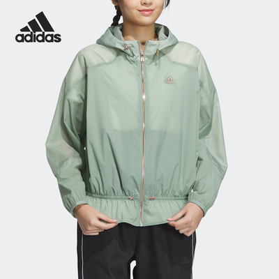 Adidas/阿迪达斯正品当季透气梭织轻薄女子运动夹克HY2828