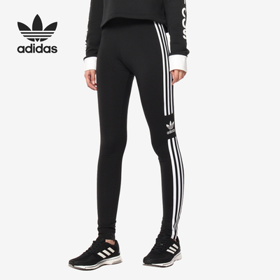 Adidas/阿迪达斯正品 TREFOIL TIGHT 女子健身运动紧身长裤DV2636