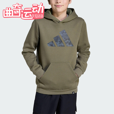 Adidas/阿迪达斯正品J CAMO HD大童休闲抓绒复古运动卫衣JV5127
