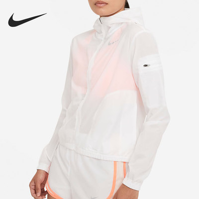 Nike/耐克正品女子连帽防风梭织跑步运动夹克外套 CZ9541-100