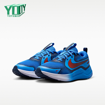 Nike/耐克正品Cosmic Runner GS女子经典大童跑步鞋IQ9861-400