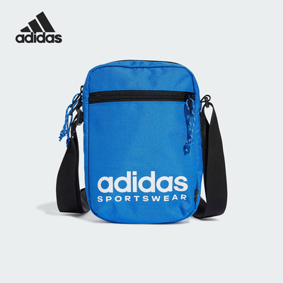 Adidas/阿迪达斯正品SPW ORG NP男女同款经典轻盈斜跨包JE6709