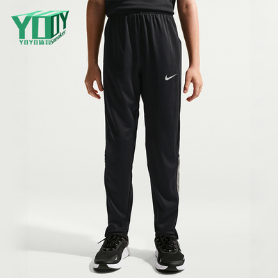 Nike/耐克正品Miler大童简约针织透气跑步运动长裤IX7265-010