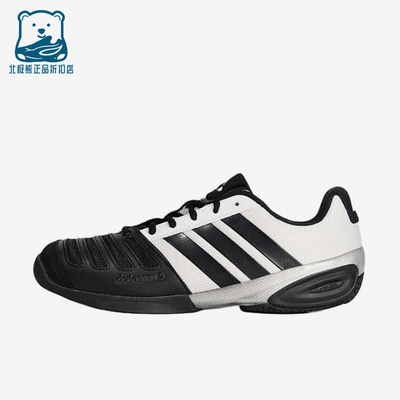Adidas/阿迪达斯正品FENCING PRO 24男女耐磨训练鞋HQ0283