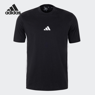 Adidas/阿迪达斯正品新款男士针织透气运动拼接短袖JY8564