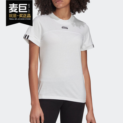 阿迪达斯女士运动休闲T恤