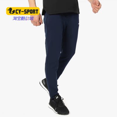 阿迪达斯男子运动长裤