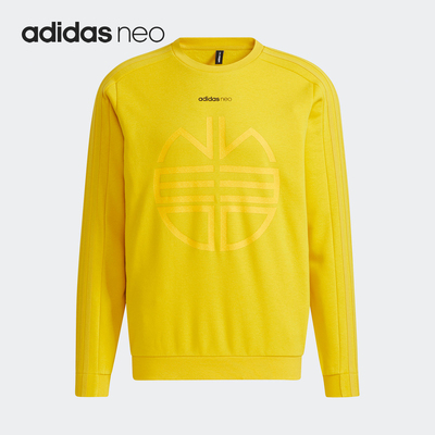 阿迪达斯男子加绒圆领卫衣